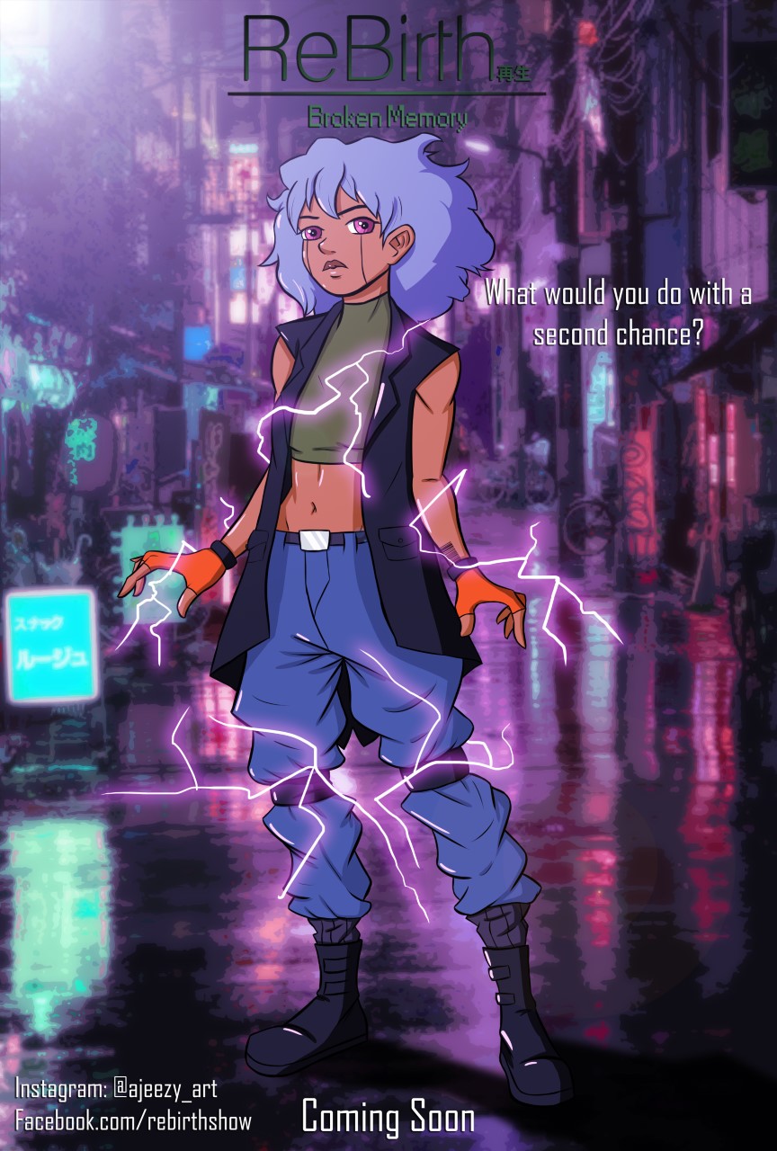 ReBirth: Broken Memory - Tricky Sun Studios